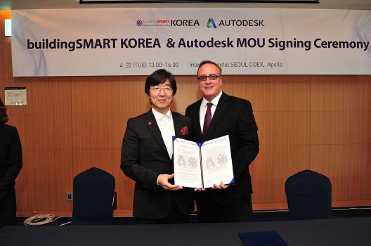 Autodesk collaborates with buildingSMART KOREA to develop national BIM ...