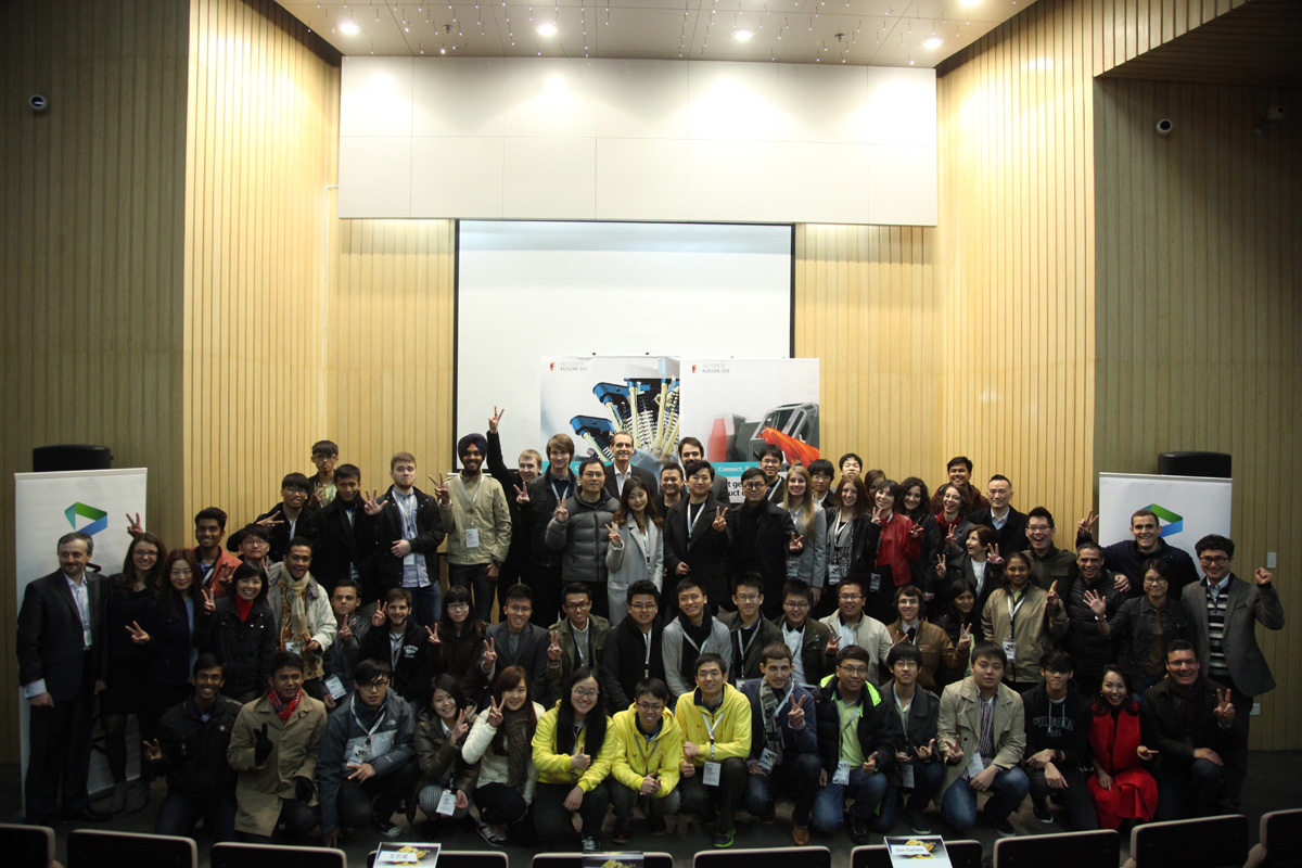 Autodesk Panorama 2015: 3 Days, 47 Students, 12 Countries, 1 Amazing ...
